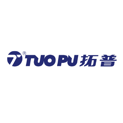Ningbo Tuopu Group Co., Ltd. | Aluminium Stewardship Initiative